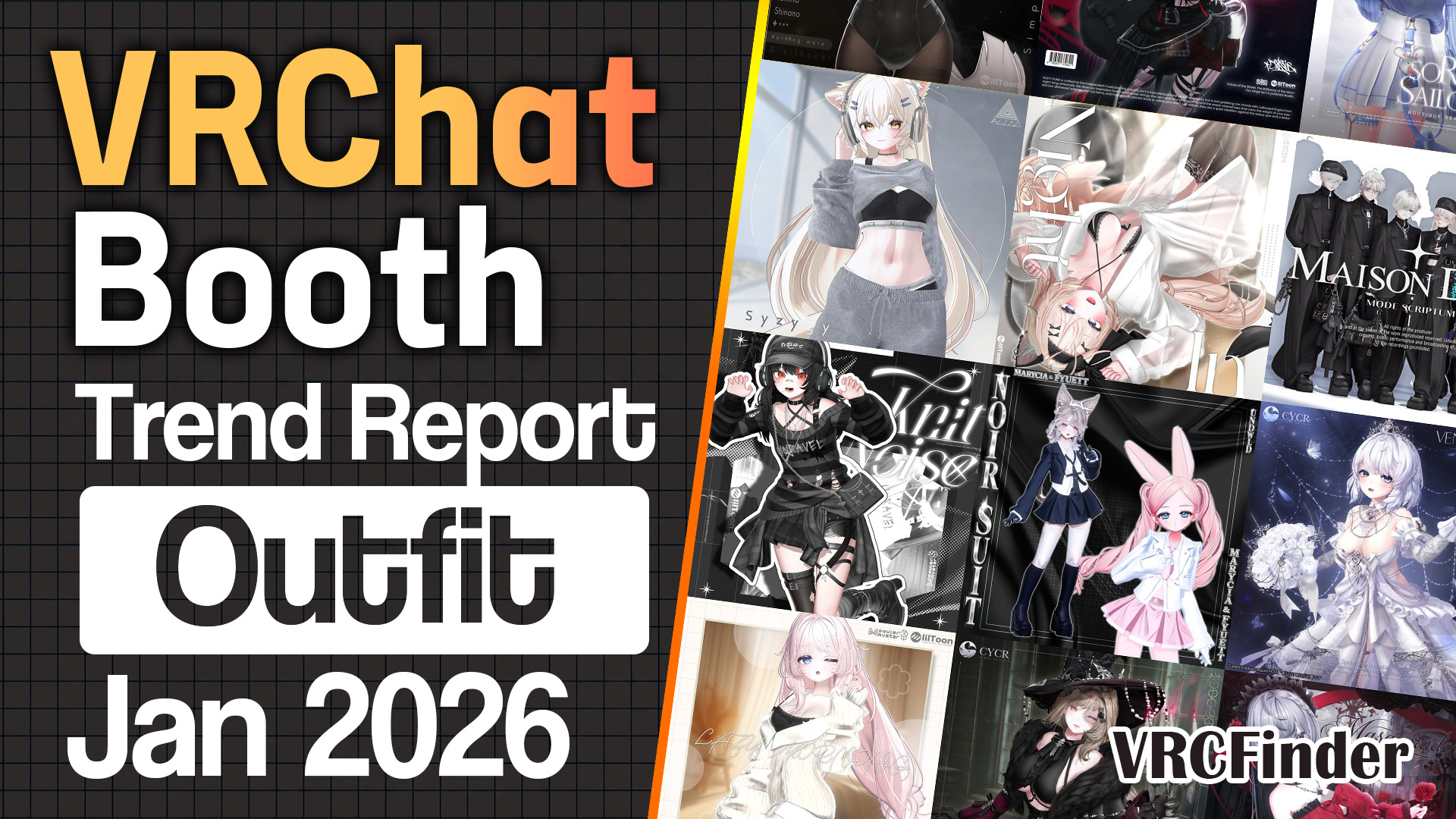 [April 2026] VRChat Outfit Trends & Ranking | Booth Trend Analysis ...